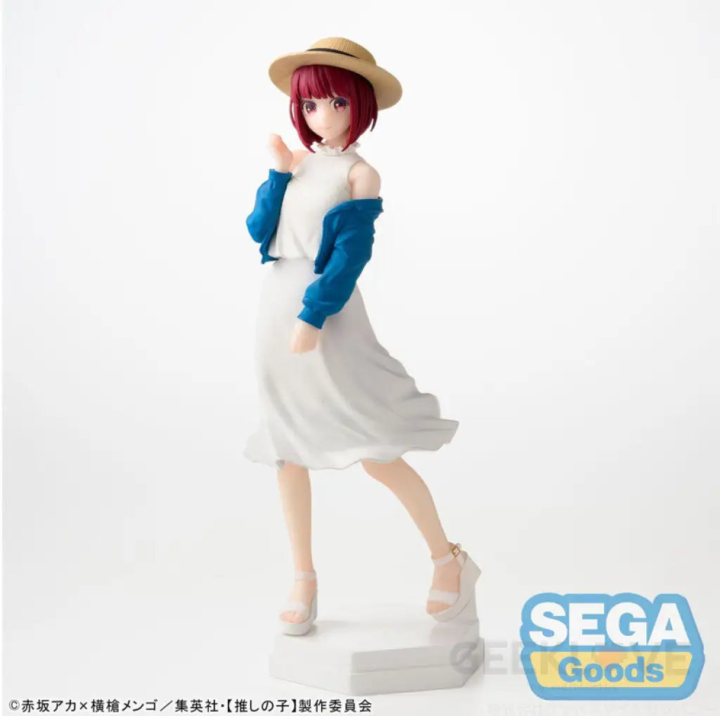 Desktop x Decorate Collections OSHI NO KO Kana Arima – GEEKLOVEPH TOY STORE