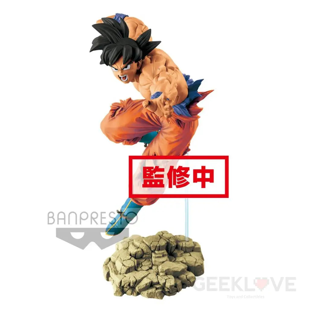 Dragonball Super Tag Fighters - Son Goku BO Banpresto – GEEKLOVEPH TOY ...