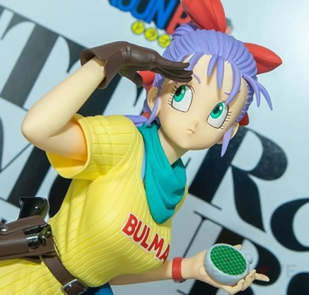DRAGONBALL Z GLITTER & GLAMOURS III - BULMA (YELLOW) – GEEKLOVEPH TOY STORE