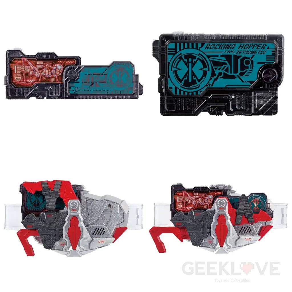 DX CYCLONE RISER GeekLoveph – GEEKLOVEPH TOY STORE