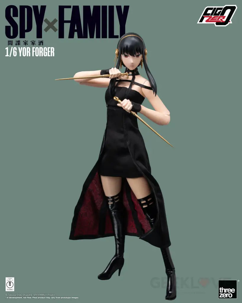 FigZero Spy x Family Yor Forger 1/6 Scale Figure – GEEKLOVEPH TOY STORE