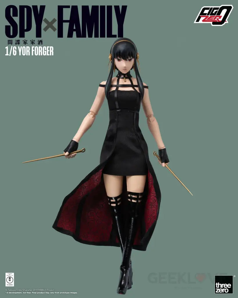 FigZero Spy x Family Yor Forger 1/6 Scale Figure – GEEKLOVEPH TOY STORE