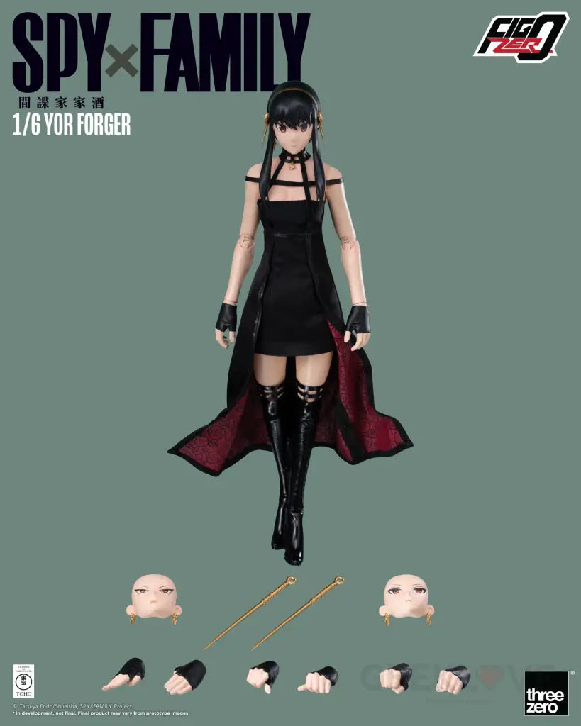 FigZero Spy x Family Yor Forger 1/6 Scale Figure – GEEKLOVEPH TOY STORE
