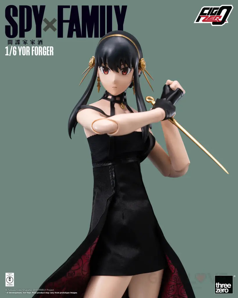 FigZero Spy x Family Yor Forger 1/6 Scale Figure – GEEKLOVEPH TOY STORE