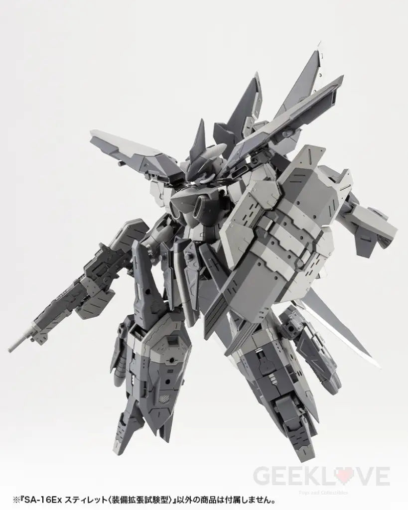 FRAME ARMS SA-16Ex STYLET MULTI WEAPON EXPANSION TEST – GEEKLOVEPH TOY ...