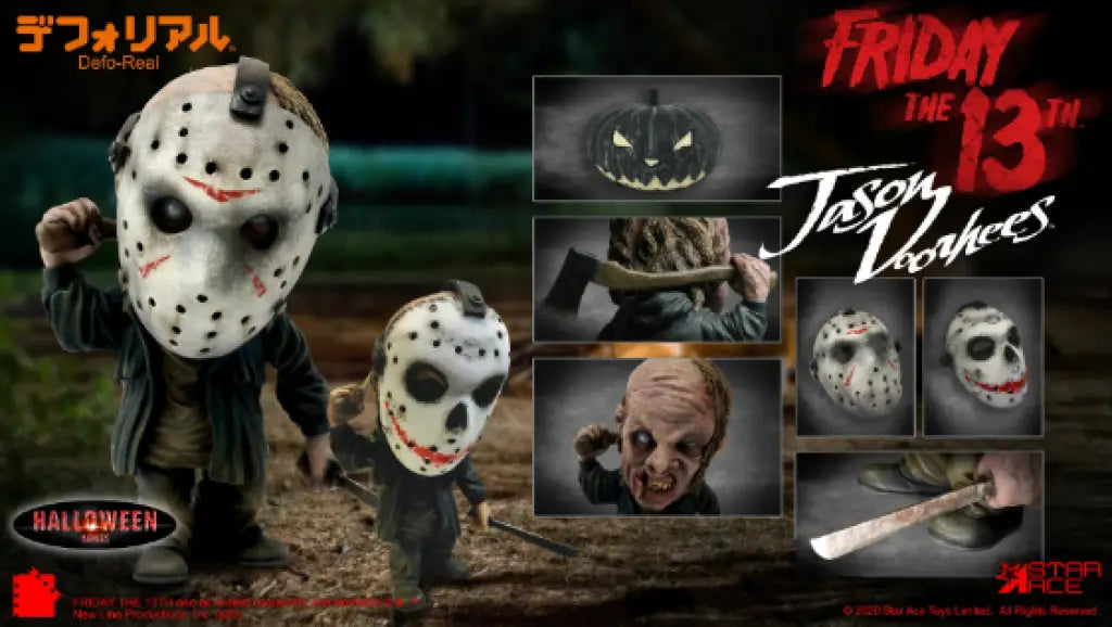 Friday the 13th Defo-Real Jason Voorhees (Halloween) – GEEKLOVEPH TOY STORE