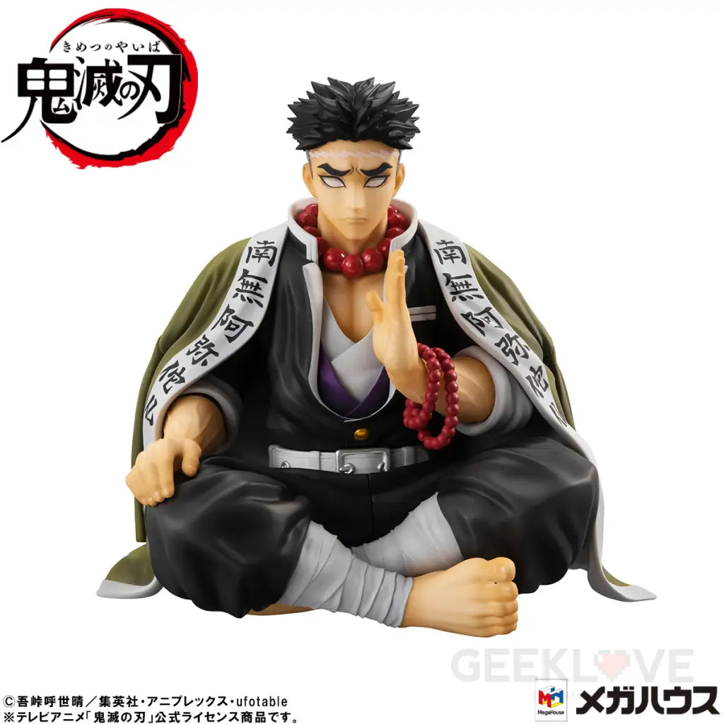 G.E.M. Series Demon Slayer: Kimetsu no Yaiba Palm size – GEEKLOVEPH TOY ...