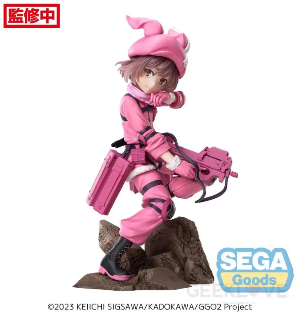 GGO2 LUMINASTA LLENN SEGA – GEEKLOVEPH TOY STORE