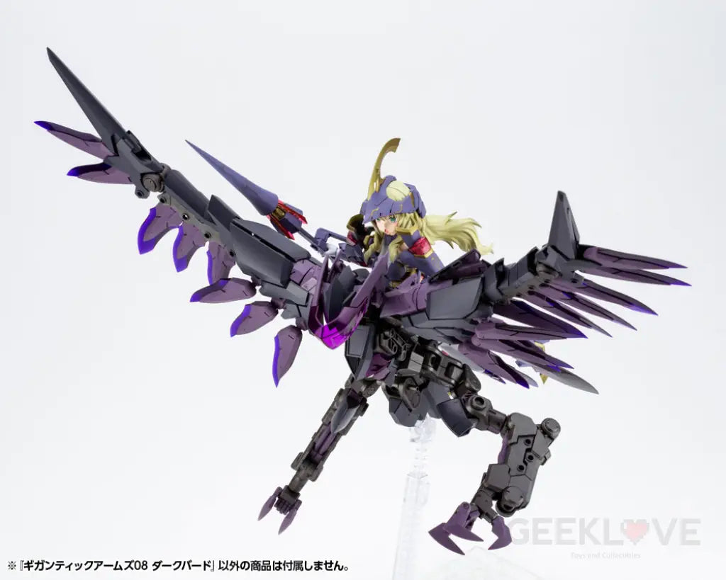 Gigantic Arms 08 Dark Bird Kotobukiya – GEEKLOVEPH TOY STORE