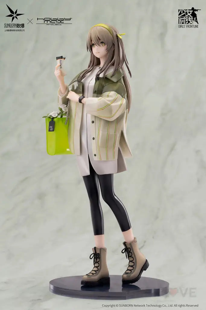 Girls' Frontline UMP40 Moon River HOBBYMAX – GEEKLOVEPH TOY STORE