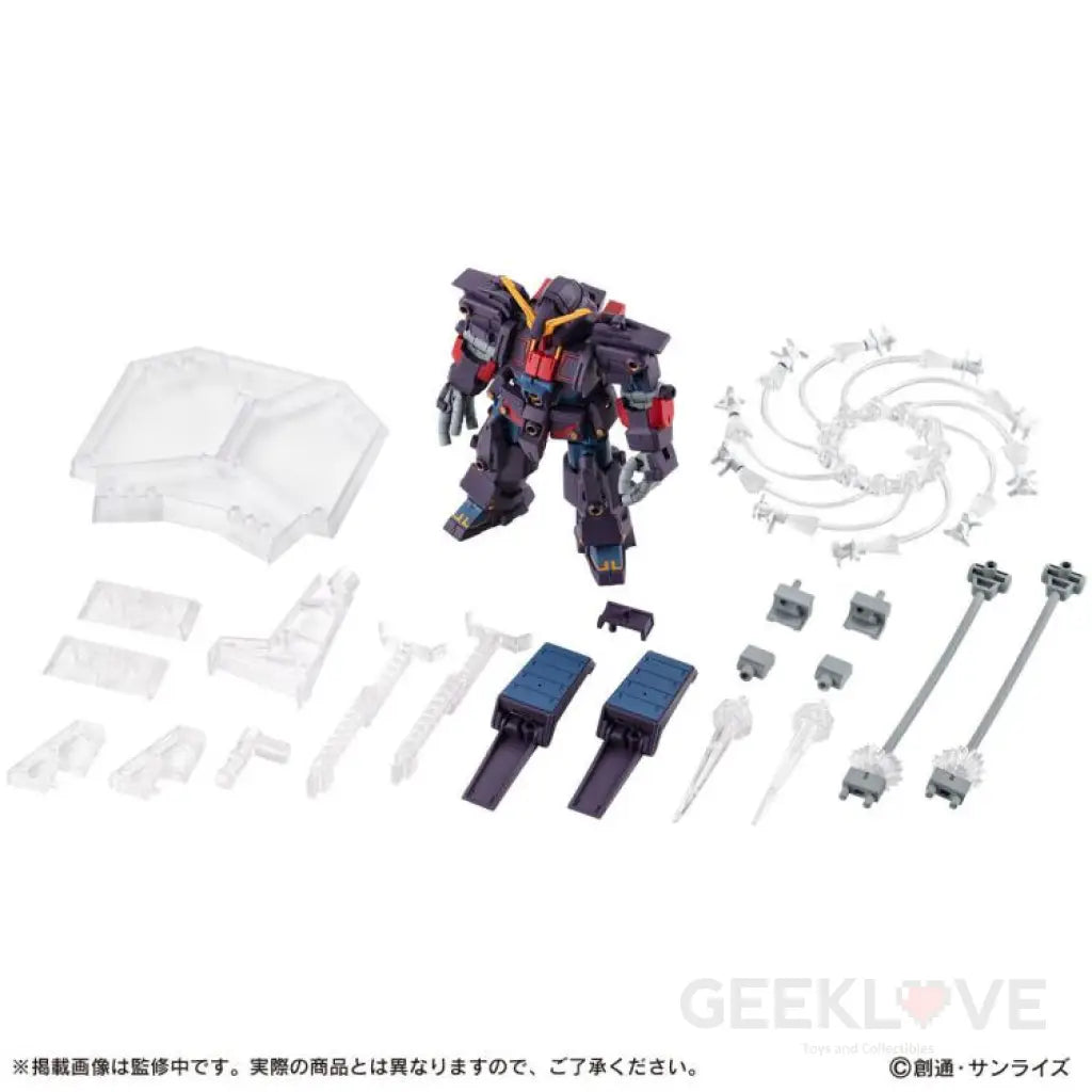Gundam Mobile Suit Ensemble Ex48 Psycho Gundam Mk-II – GEEKLOVEPH TOY STORE