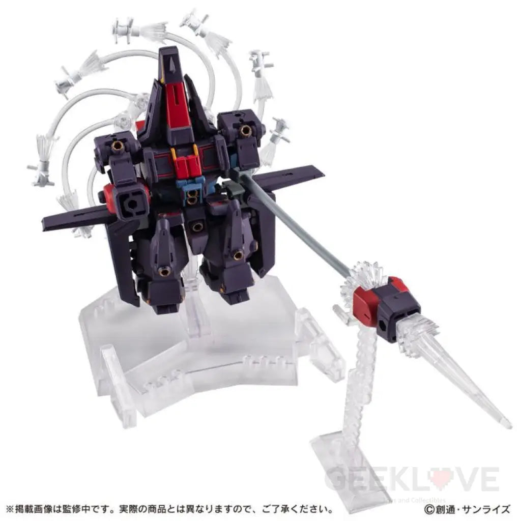 Gundam Mobile Suit Ensemble Ex48 Psycho Gundam Mk-II – GEEKLOVEPH TOY STORE