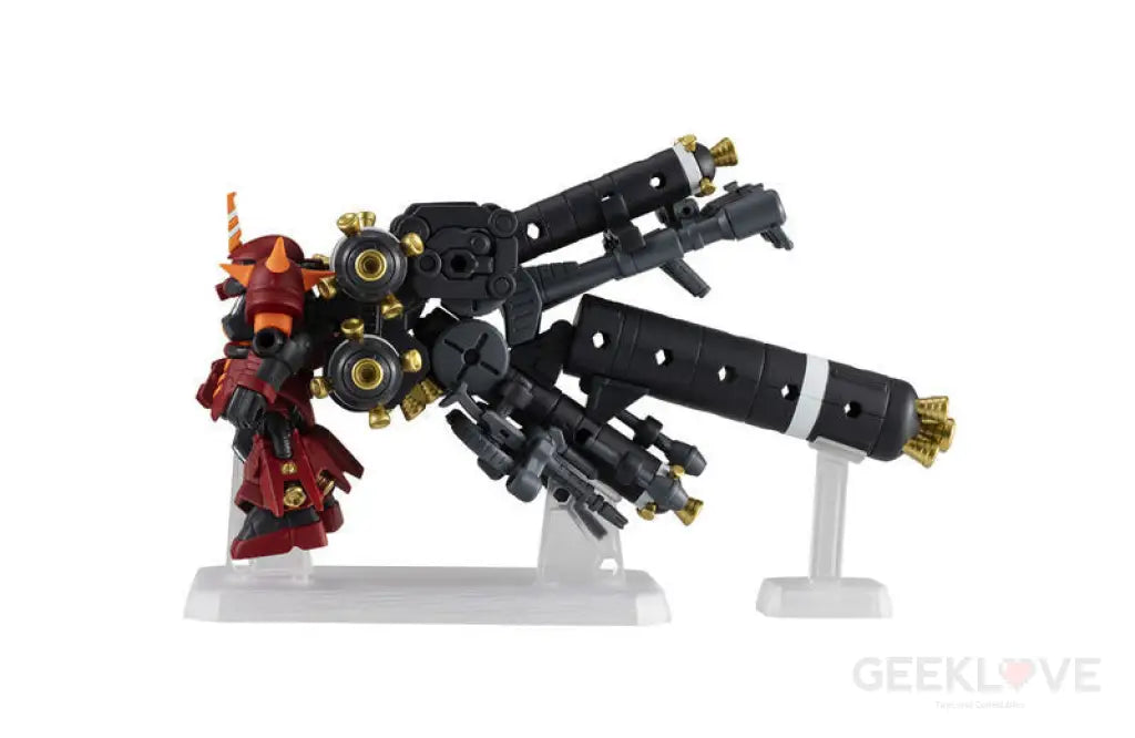 Gundam Mobile Suit Ensemble EX49 High Mobility Type – GEEKLOVEPH TOY STORE
