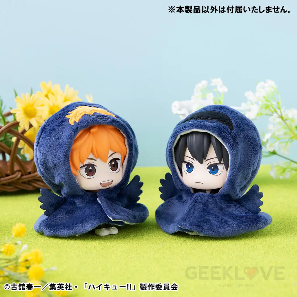 Haikyu!! Look Up Cape Kage Crow Megahouse – GEEKLOVEPH TOY STORE