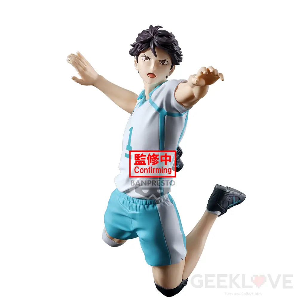 Haikyu!! Posing Figure Toru Oikawa Banpresto – GEEKLOVEPH TOY STORE