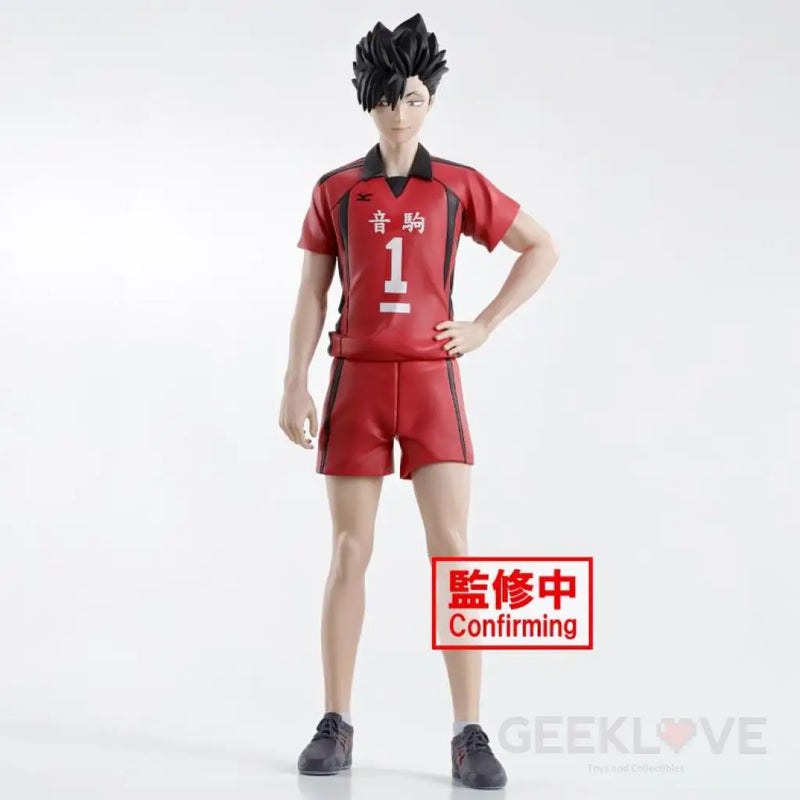 HAIKYU!! Tetsuro Kuroo Figure Banpresto – GEEKLOVEPH TOY STORE