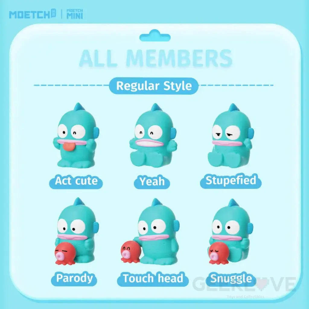 Hangyodon Imp Series Moetch Bean (Box of 18) MOETCH – GEEKLOVEPH TOY STORE