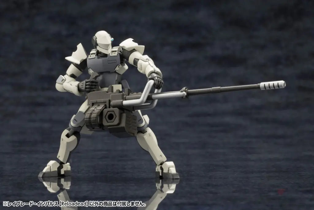 Hexa Gear Rayblade Impluse [Reloadead] – GeekLoveph