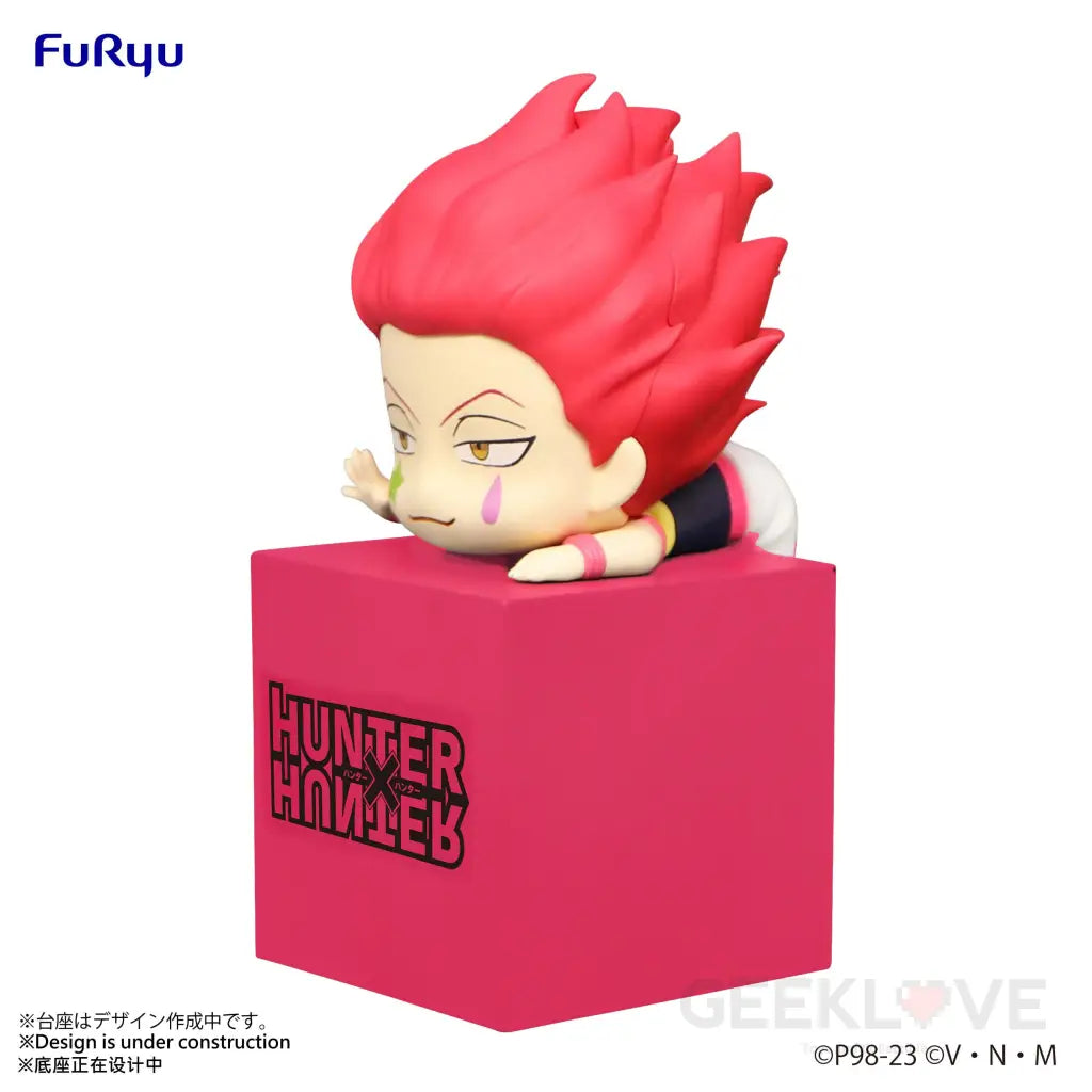 Hikkake Figure -Hyskoa- Furyu – GEEKLOVEPH TOY STORE