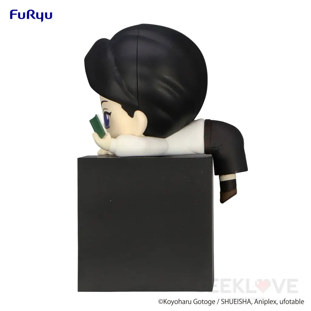 Hikkake Figure -Kibutsuji Muzan Boy- Furyu – GEEKLOVEPH TOY STORE