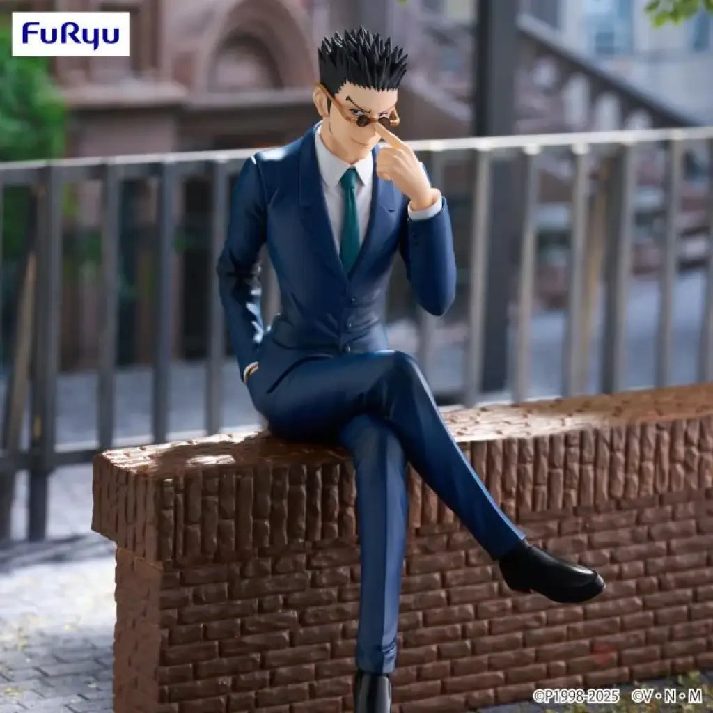 Hunter x Hunter Leorio Noodle Stopper Figure FURYU – GEEKLOVEPH TOY STORE