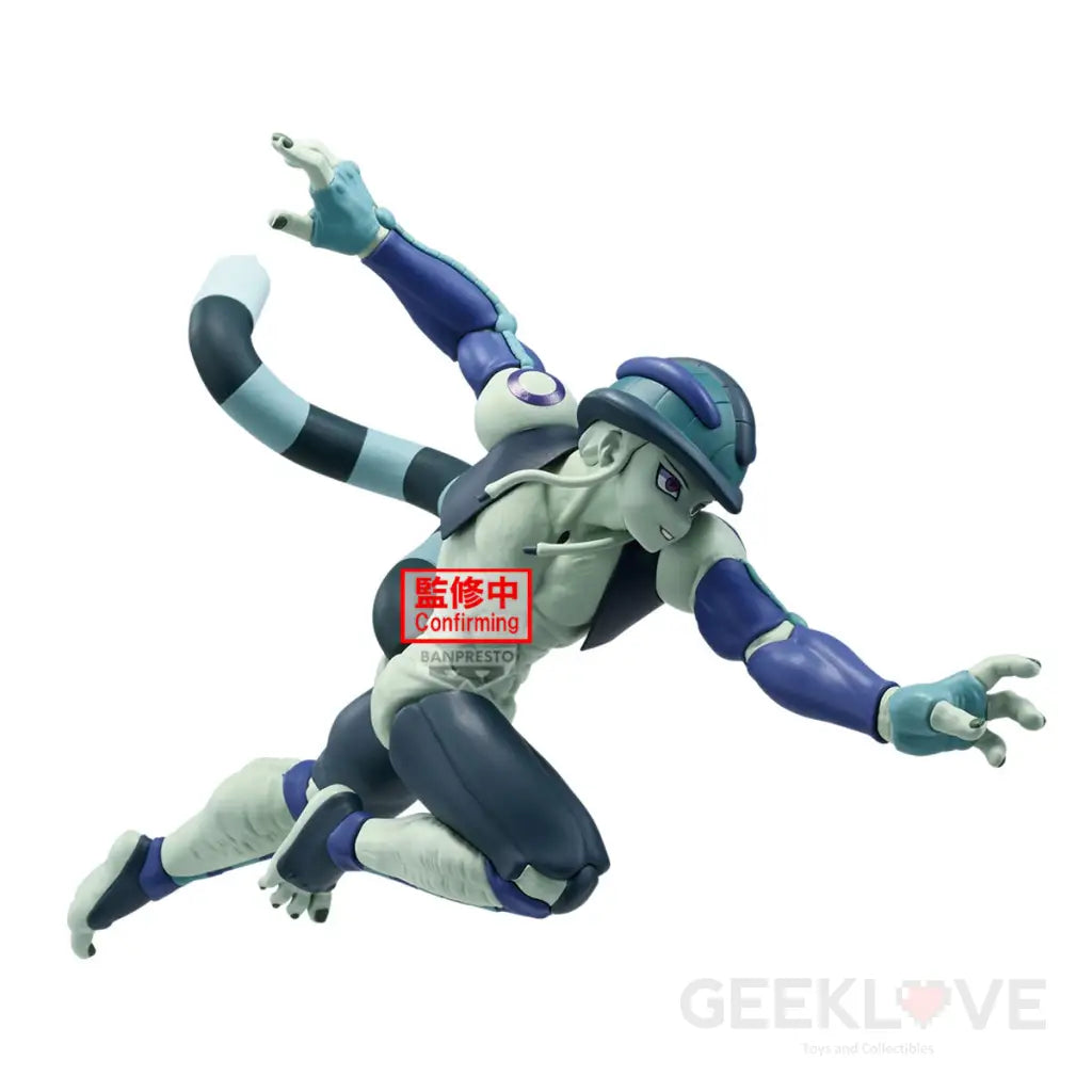 Hunterxhunter Vibration Stars Meruem Banpresto – GEEKLOVEPH TOY STORE