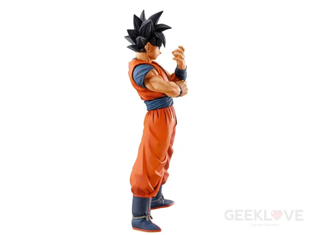 Ichiban Kuji - Dragonball - Strong Chains - Goku – GeekLoveph