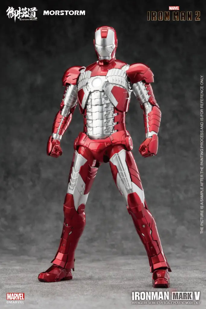 Iron Man MK5 Deluxe 1/9 Scale Model Kit Yolopark – GEEKLOVEPH TOY STORE