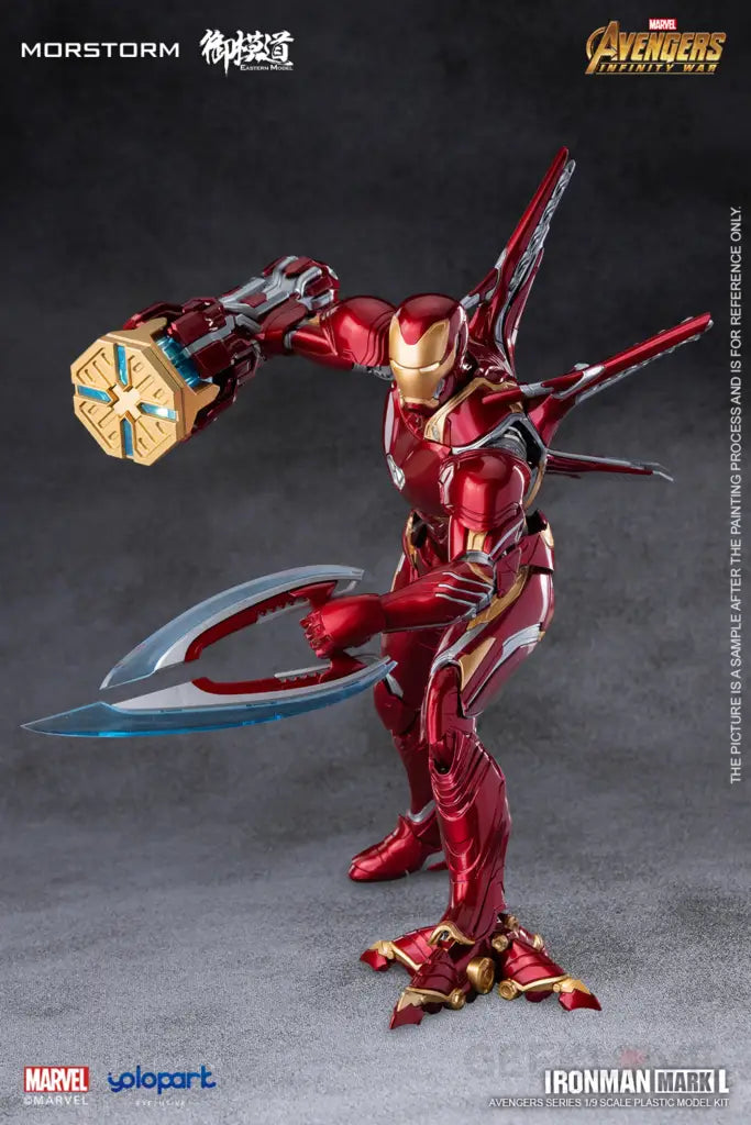 Iron Man MK50 Deluxe 1/9 Scale Model Kit yolopark – GEEKLOVEPH TOY STORE