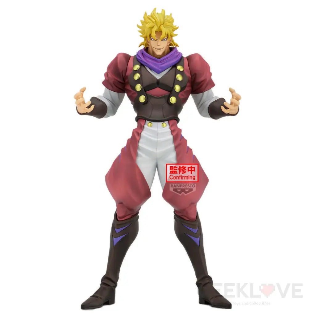 JOJO'S BIZARRE ADVENTURE PHANTOM BLOOD FIGURE DIO – GEEKLOVEPH TOY STORE