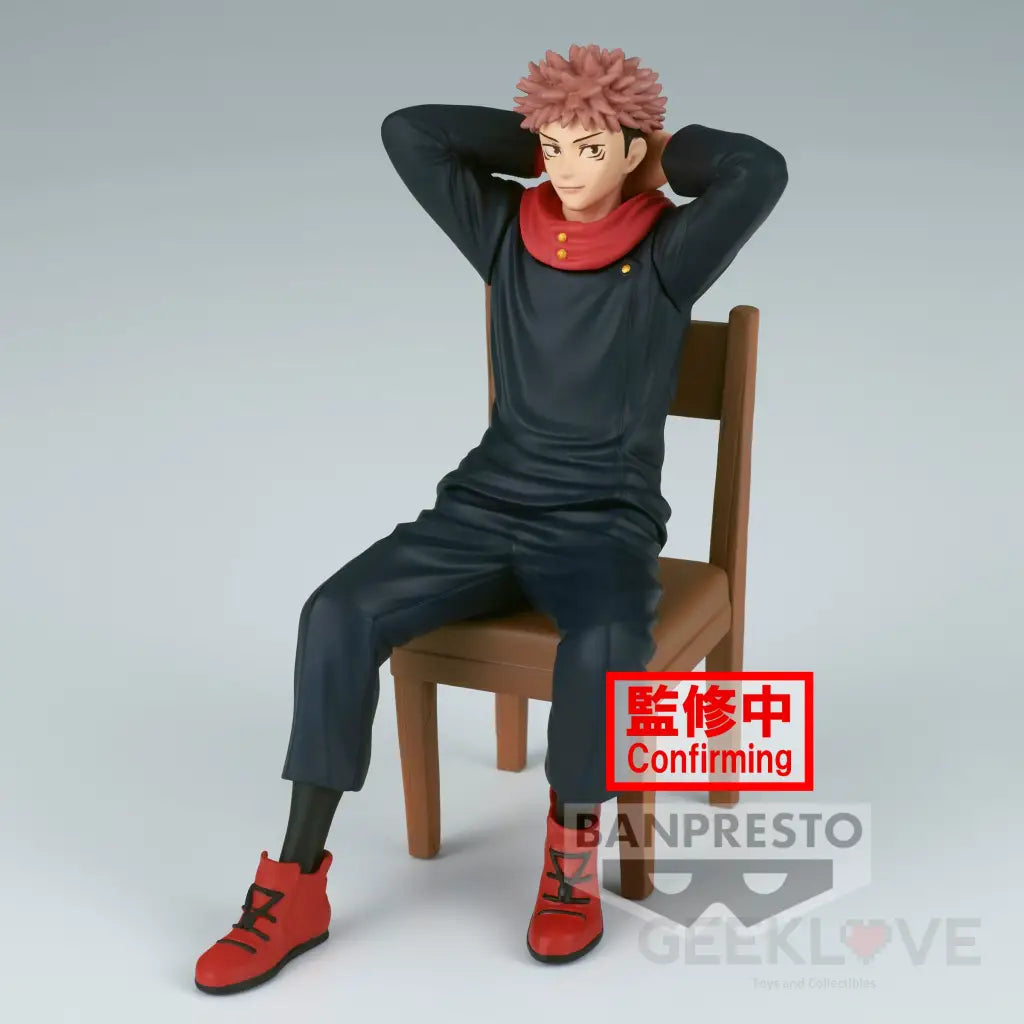 Jujutsu Kaisen Break Time Collection Vol. 1 Banpresto – GEEKLOVEPH TOY ...