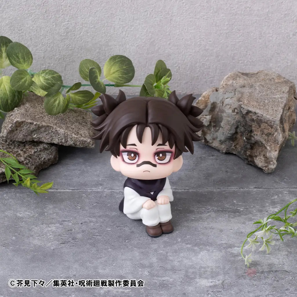 JUJUTSU KAISEN Look Up Choso Megahouse – GEEKLOVEPH TOY STORE