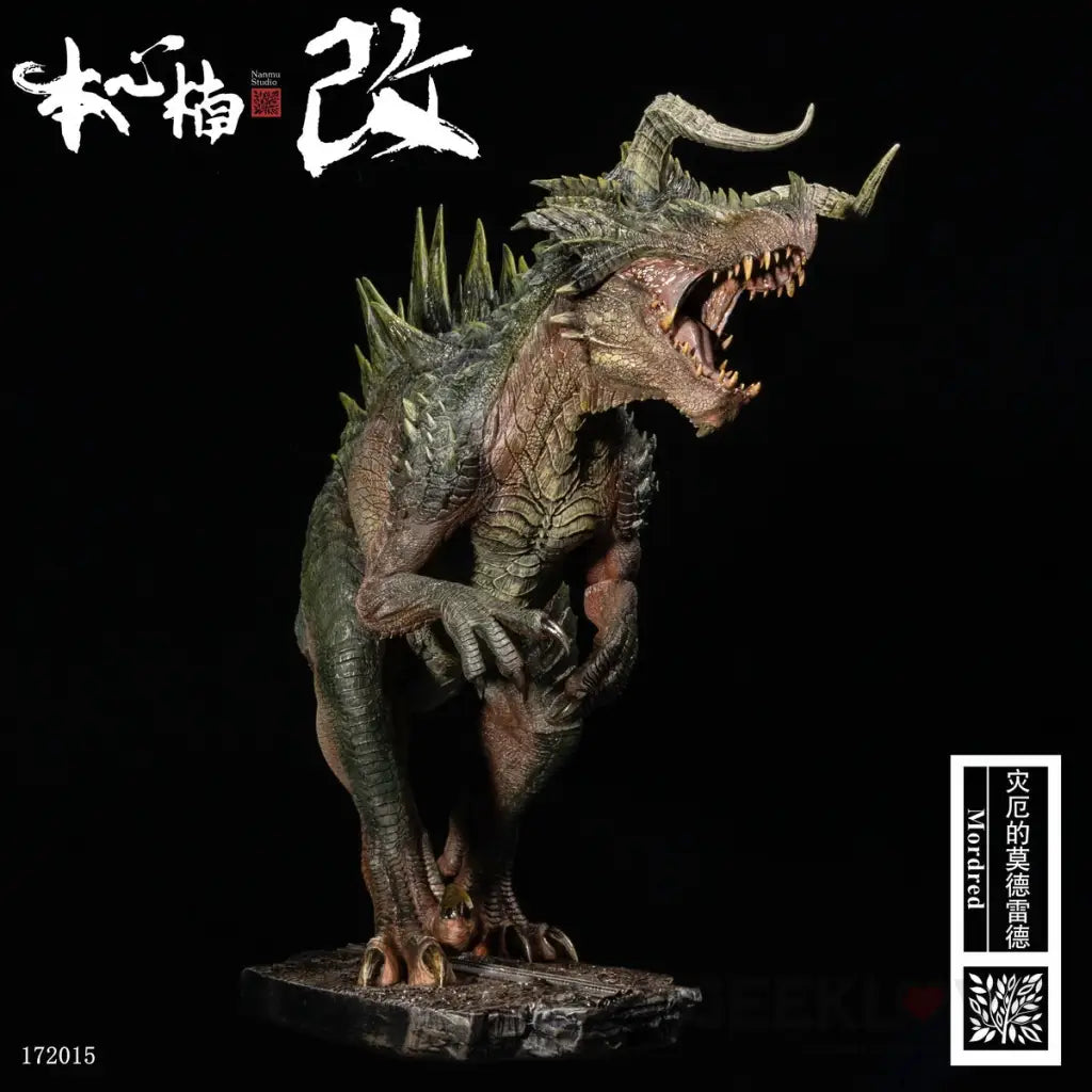 Jurassic Series Mutatesaurus (Mordred Green Ver.) Deluxe – GeekLoveph