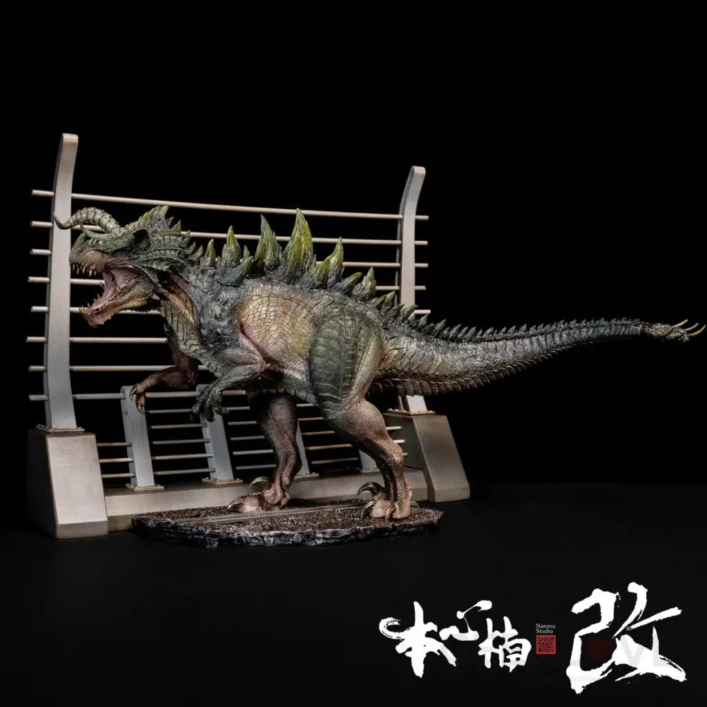Jurassic Series Mutatesaurus (Mordred Green Ver.) Deluxe – GeekLoveph