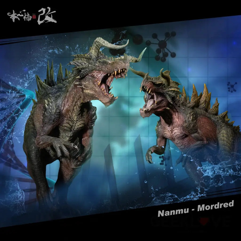 Jurassic Series Mutatesaurus (Mordred Green Ver.) Deluxe – GeekLoveph