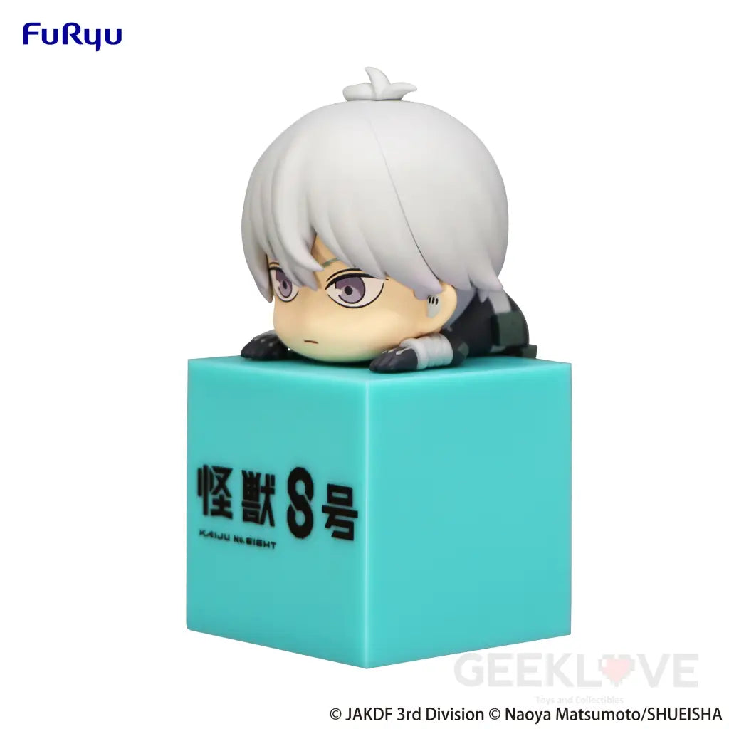 Kaiju No. 8 Hikkake Figure Reno Ichikawa Furyu – GEEKLOVEPH TOY STORE
