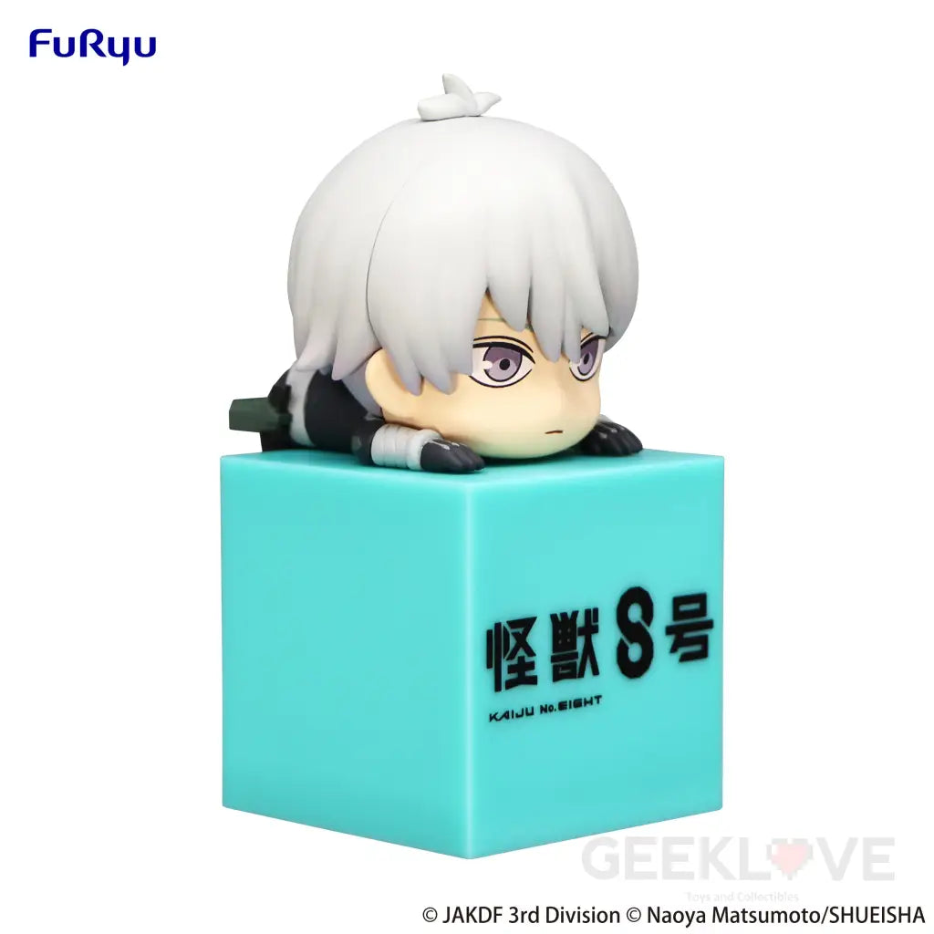 Kaiju No. 8 Hikkake Figure Reno Ichikawa Furyu – GEEKLOVEPH TOY STORE