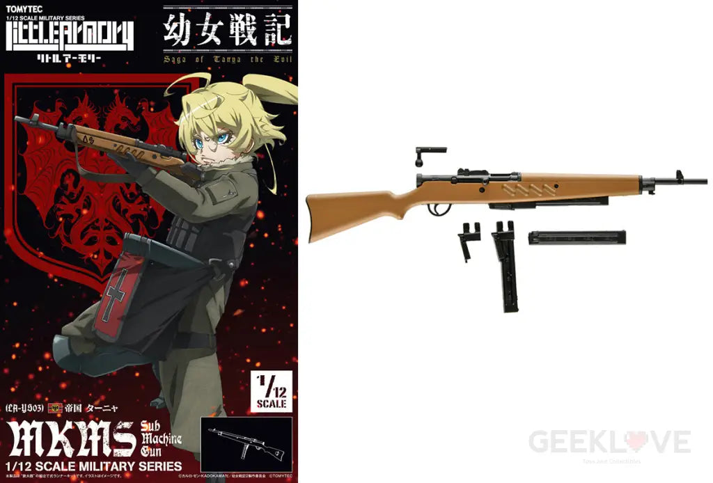 LA-YS03 Saga of Tanya the Evil Tanya Sub-Machinegun – GEEKLOVEPH TOY STORE