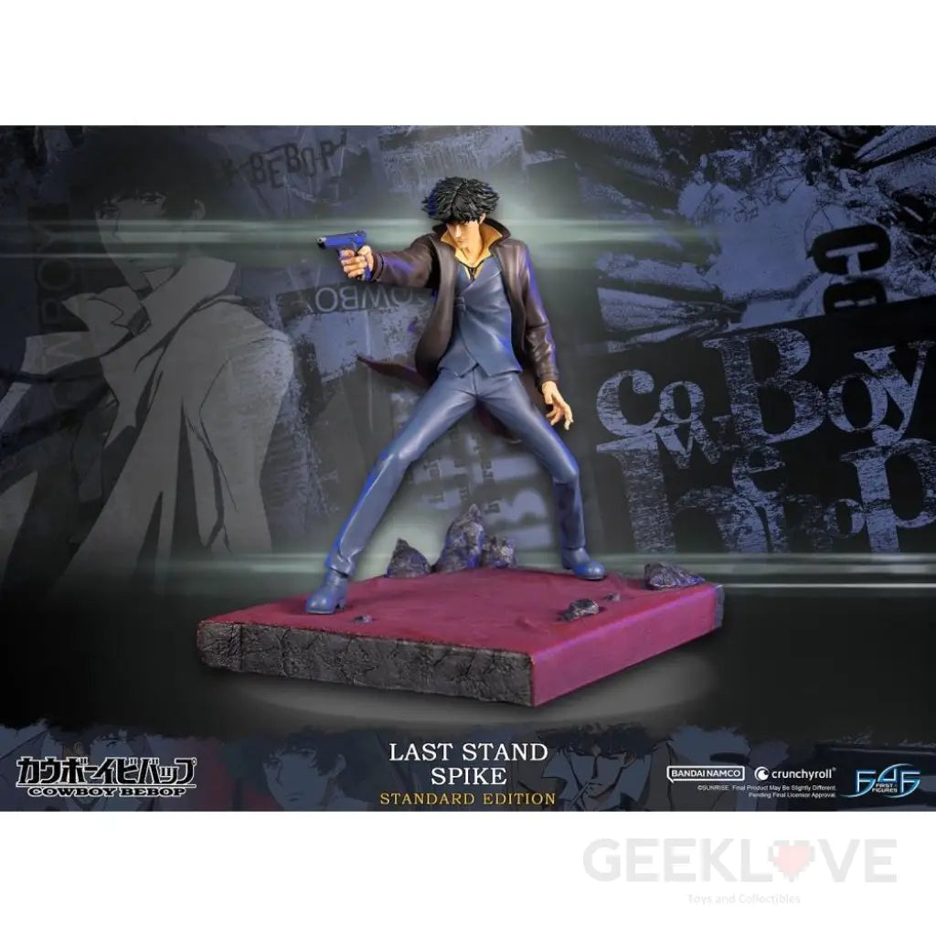 Last Stand Spike First 4 Figures – GEEKLOVEPH TOY STORE