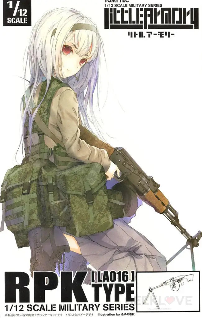 Little Armory LA016 RPK Type TomyTec – GEEKLOVEPH TOY STORE