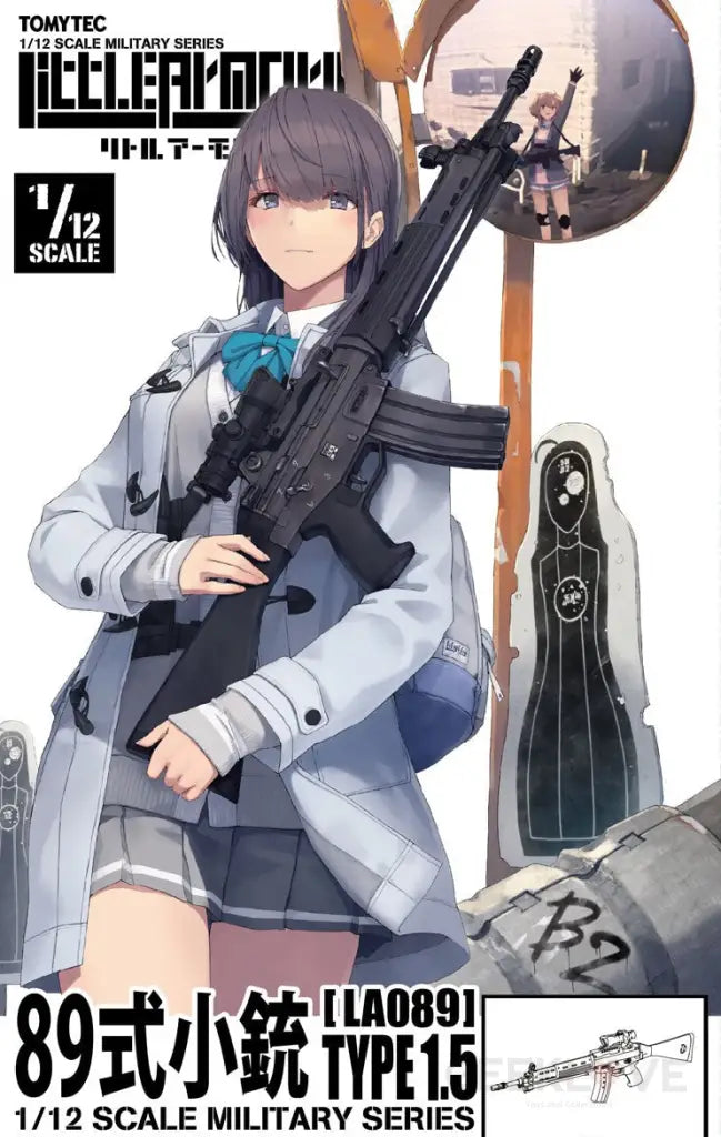 Little Armory LA089 Type 89 Rifle 1.5 TomyTec – GEEKLOVEPH TOY STORE
