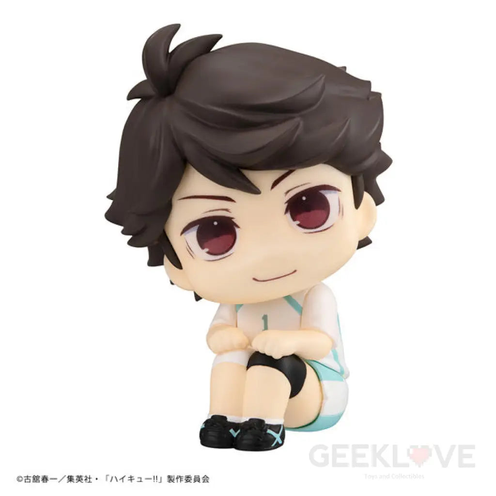 Look Up Haikyu!! Toru Oikawa Uniform ver. Megahouse – GEEKLOVEPH TOY STORE