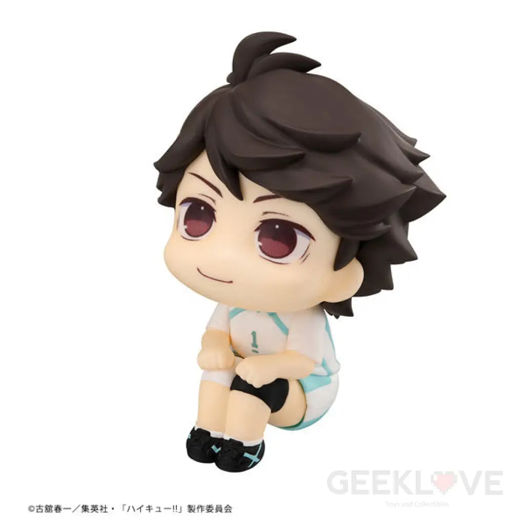 Look Up Haikyu!! Toru Oikawa Uniform ver. Megahouse – GEEKLOVEPH TOY STORE