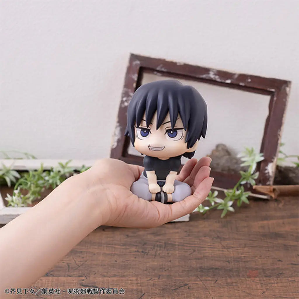 Look Up Jujutsu Kaisen Toji Fushiguro Megahouse – GEEKLOVEPH TOY STORE