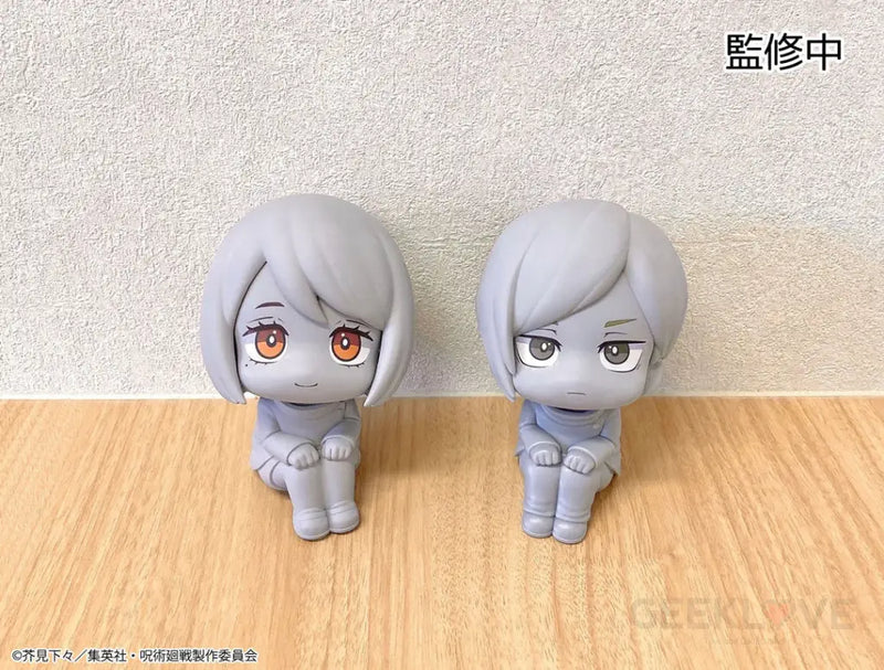 Lookup JUJUTSUKAISEN Shoko Ieiri Kosen ver. & Nanami – GEEKLOVEPH TOY STORE