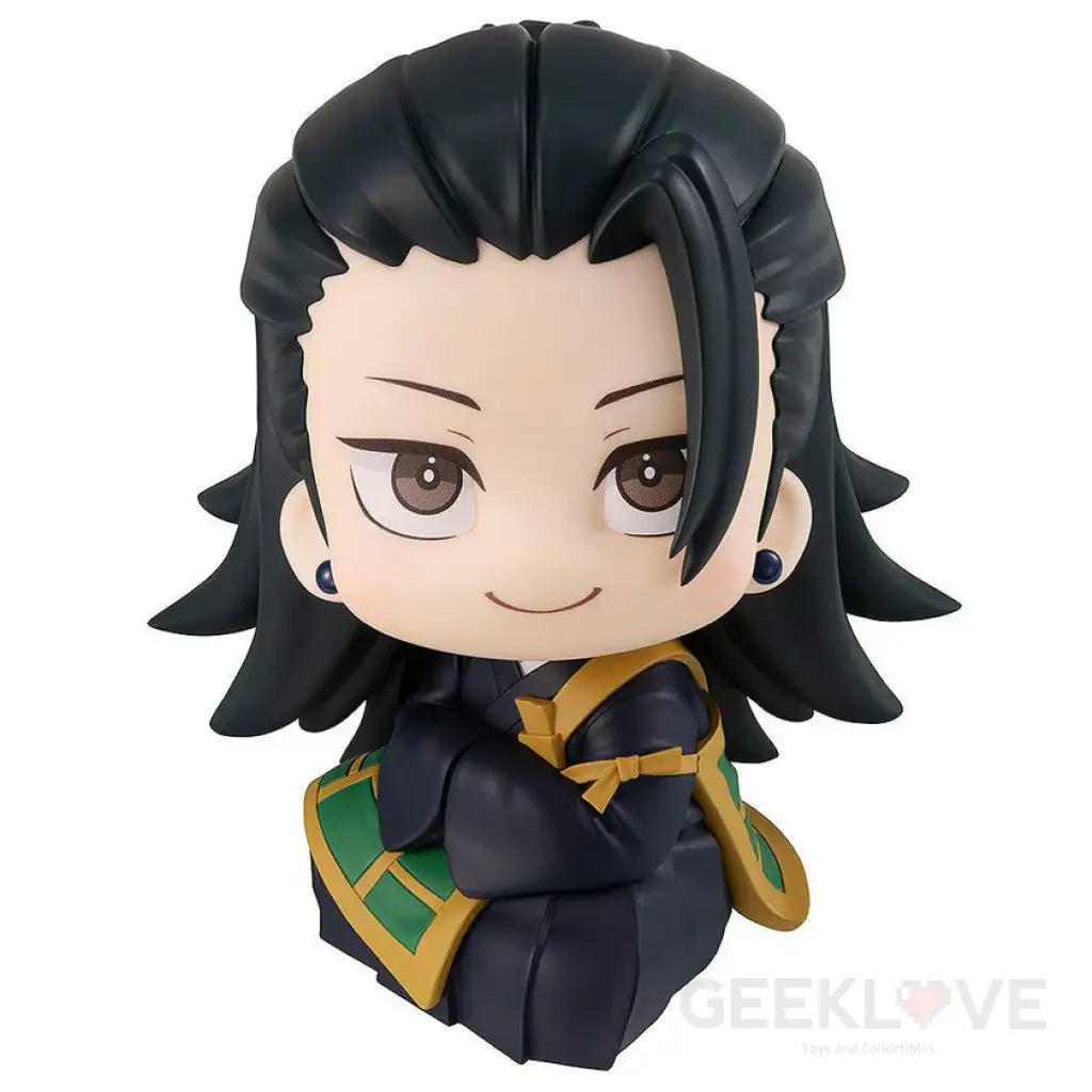 Lookup Movie JUJUTSUKAISEN Suguru Geto Repeat Megahouse – GEEKLOVEPH ...