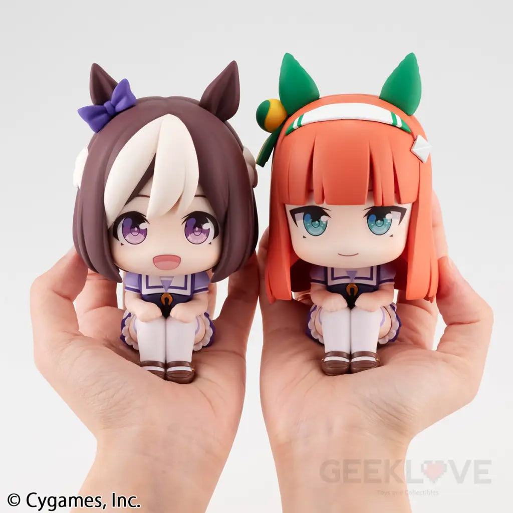 Lookup Uma Musume Pretty Derby Special Week – GEEKLOVEPH TOY STORE