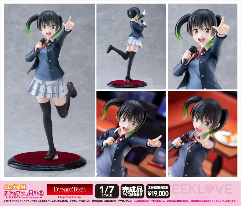 Love Live! Nijigasaki High School Idol Club Yu – GEEKLOVEPH TOY STORE