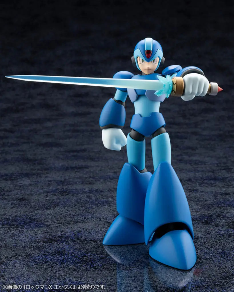 Mega Man X Blade Armor Kotobukiya – GEEKLOVEPH TOY STORE