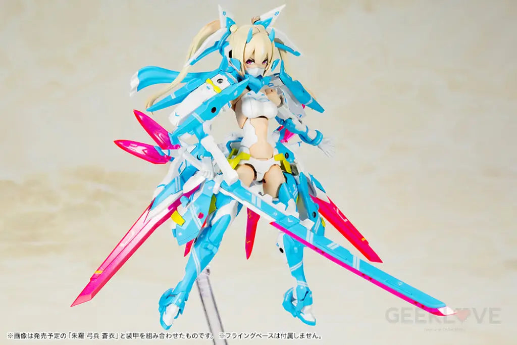 Megami Device ASRA NINJA AOI KOTOBUKIYA – GEEKLOVEPH TOY STORE